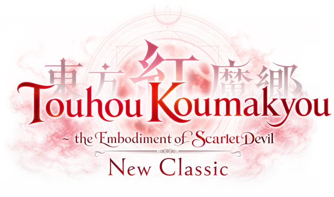 Touhou Koumakyou: New Classic | Official Site